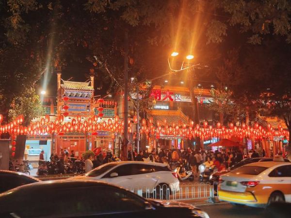 簋街为什么叫簋街_簋街名字由来-第1张图片-山城妙识 簋街为什么叫簋街_簋街名字由来-第1张图片-山城妙识