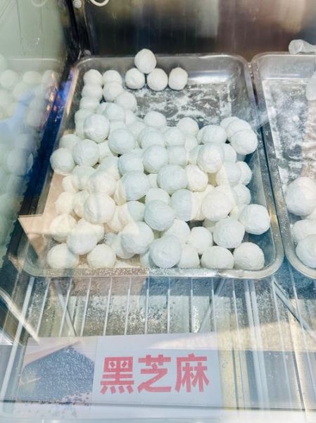 元宵馅的做法大全视频_怎么做黑芝麻馅不流糖-第3张图片-山城妙识