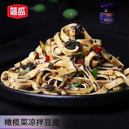 腌制橄榄菜的功效与作用_孕妇能吃吗-第1张图片-山城妙识 腌制橄榄菜的功效与作用_孕妇能吃吗-第1张图片-山城妙识