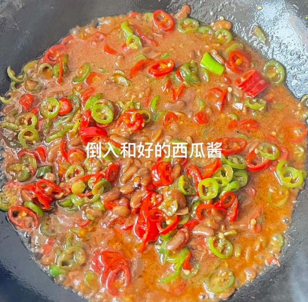 西瓜酱怎么做好吃_西瓜酱的家常做法-第3张图片-山城妙识