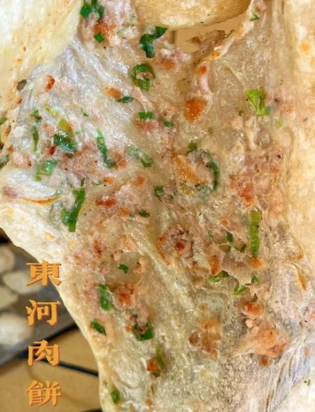 肉饼面怎么和面_肉饼面用什么面粉-第2张图片-山城妙识