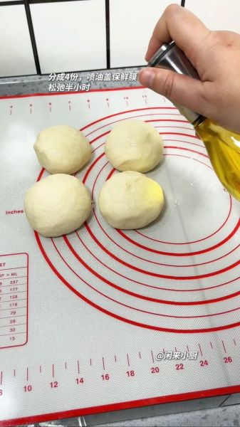 肉饼面怎么和面_肉饼面用什么面粉-第1张图片-山城妙识