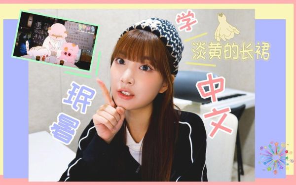 麦兜鱼丸粗面的故事有什么深意吗_麦兜鱼丸粗面为什么让人泪目-第3张图片-山城妙识