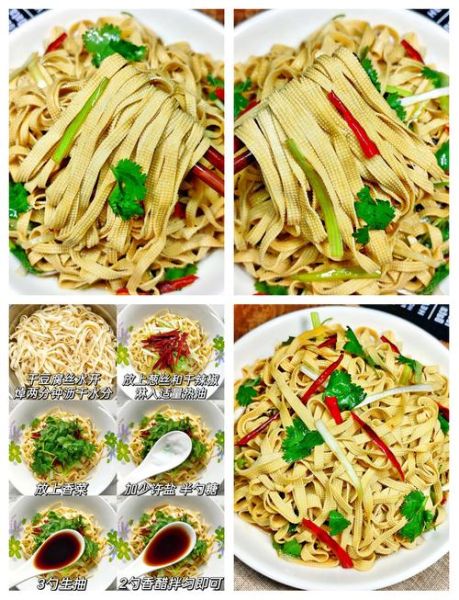麻辣豆腐丝怎么做_麻辣豆腐丝热量高吗-第1张图片-山城妙识 麻辣豆腐丝怎么做_麻辣豆腐丝热量高吗-第1张图片-山城妙识