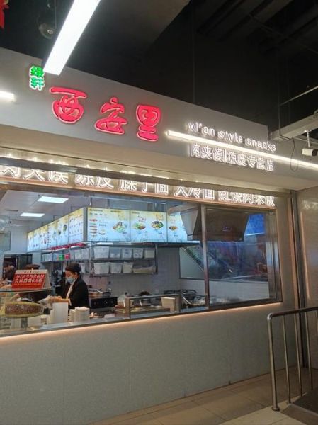 营养快餐店怎么选_健康外卖真的靠谱吗-第3张图片-山城妙识