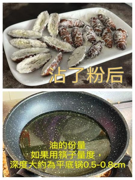 煮蚕蛹怎么做好吃窍门_蚕蛹煮多久才熟-第2张图片-山城妙识 煮蚕蛹怎么做好吃窍门_蚕蛹煮多久才熟-第2张图片-山城妙识