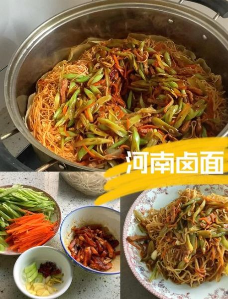 茴香打卤面怎么做_茴香打卤面正宗做法-第1张图片-山城妙识 茴香打卤面怎么做_茴香打卤面正宗做法-第1张图片-山城妙识