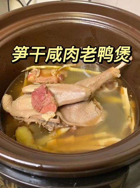 鸭肉干怎么做_鸭肉干哪个牌子好吃-第2张图片-山城妙识