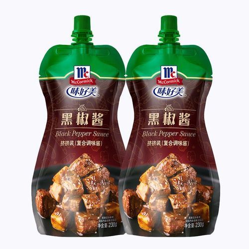 自制黑胡椒酱怎么做_黑胡椒酱配方比例-第3张图片-山城妙识