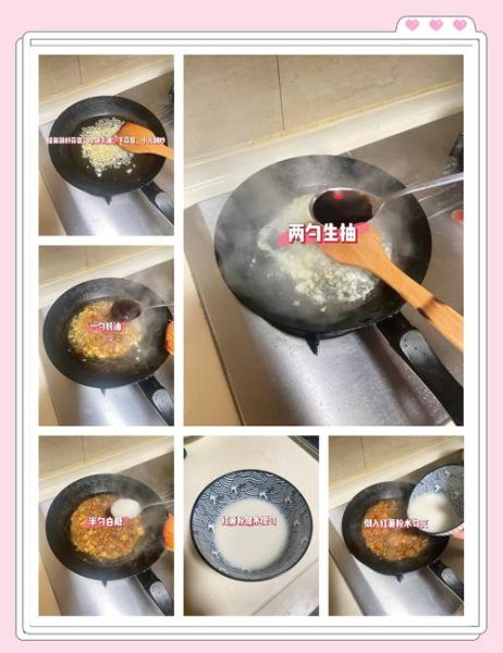 自制黑胡椒酱怎么做_黑胡椒酱配方比例-第1张图片-山城妙识