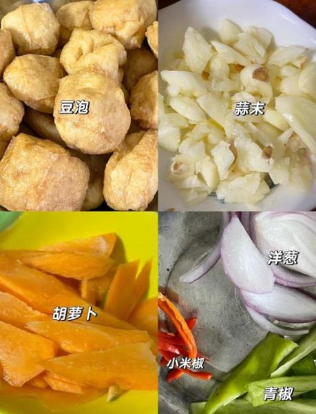 豆泡放冰箱冷藏可以放多久_豆泡冷藏保存时间-第1张图片-山城妙识 豆泡放冰箱冷藏可以放多久_豆泡冷藏保存时间-第1张图片-山城妙识