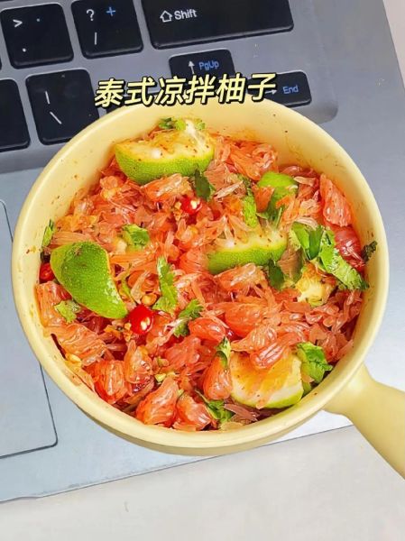 柚子肉怎么吃_柚子肉的7种创意吃法-第3张图片-山城妙识