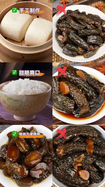 酱黄瓜怎么腌又脆又好吃_酱黄瓜的脆爽秘诀-第1张图片-山城妙识 酱黄瓜怎么腌又脆又好吃_酱黄瓜的脆爽秘诀-第1张图片-山城妙识