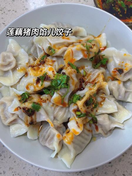 莲菜大肉饺子馅儿怎么调_莲菜猪肉饺子馅儿配方-第2张图片-山城妙识 莲菜大肉饺子馅儿怎么调_莲菜猪肉饺子馅儿配方-第2张图片-山城妙识