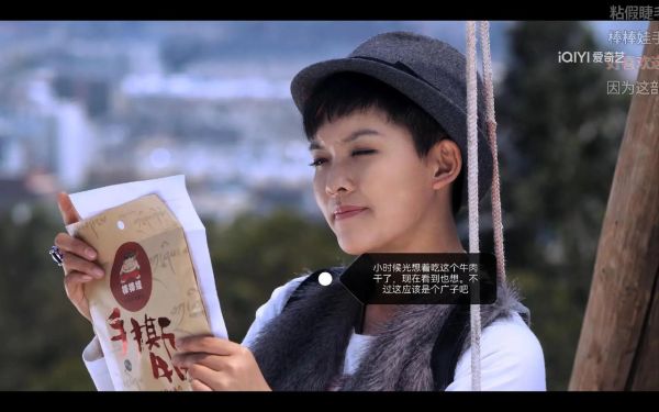 麻辣女兵电视剧全集免费观看_哪里能看完整版-第1张图片-山城妙识