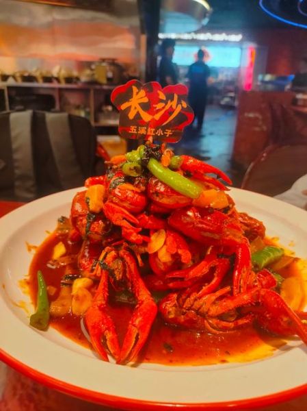 长沙口味虾怎么做_正宗口味虾做法步骤-第1张图片-山城妙识 长沙口味虾怎么做_正宗口味虾做法步骤-第1张图片-山城妙识