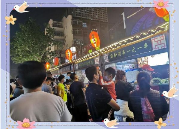 淄博美食街在哪里_有哪些必吃小吃-第2张图片-山城妙识