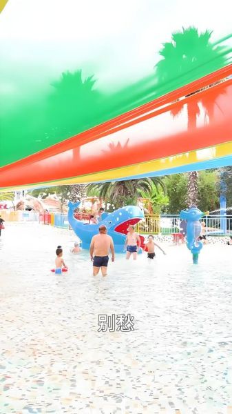 青鱼湾水上乐园门票多少钱_青鱼湾水上乐园有什么项目-第3张图片-山城妙识