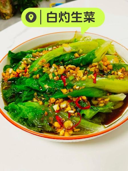 白灼生菜怎么做才脆_白灼生菜焯水几分钟-第1张图片-山城妙识 白灼生菜怎么做才脆_白灼生菜焯水几分钟-第1张图片-山城妙识