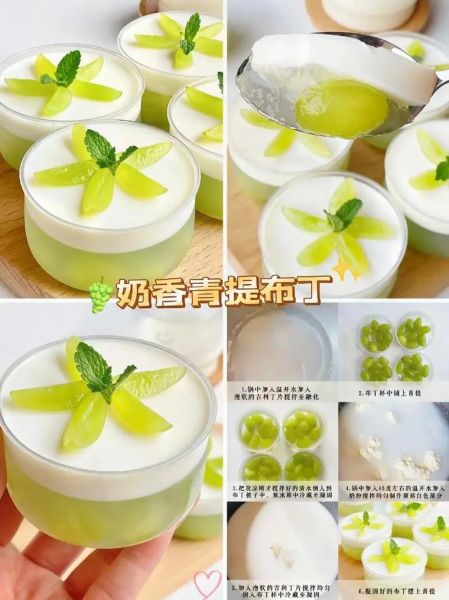 自制水果布丁怎么做_水果布丁需要哪些材料-第1张图片-山城妙识