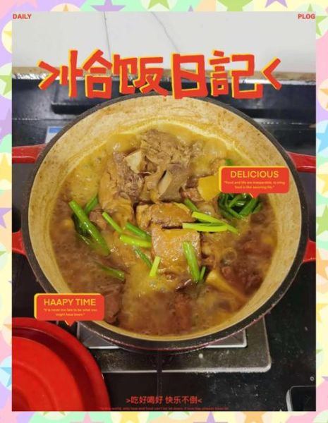 腐乳烧排骨怎么做_腐乳烧排骨的家常做法-第3张图片-山城妙识