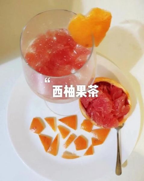 西柚怎么吃好吃_西柚的正确吃法-第1张图片-山城妙识