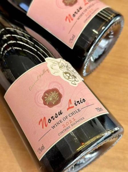 葡萄酒情人节送什么礼物_葡萄酒情人节礼物推荐-第2张图片-山城妙识