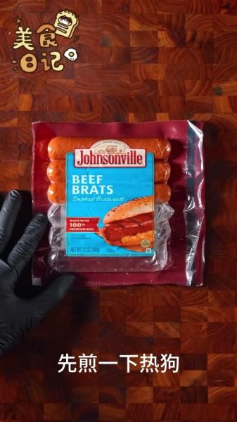 自制热狗面包怎么做_热狗面包配方比例-第3张图片-山城妙识