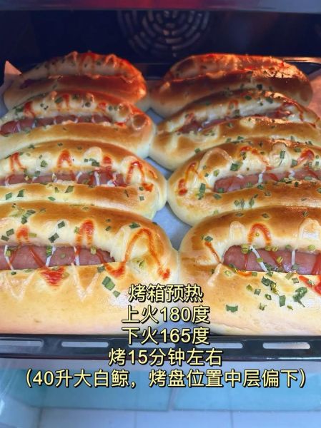 自制热狗面包怎么做_热狗面包配方比例-第2张图片-山城妙识