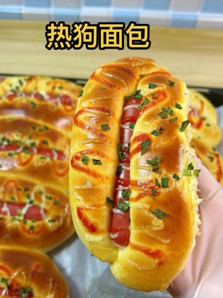 自制热狗面包怎么做_热狗面包配方比例-第1张图片-山城妙识