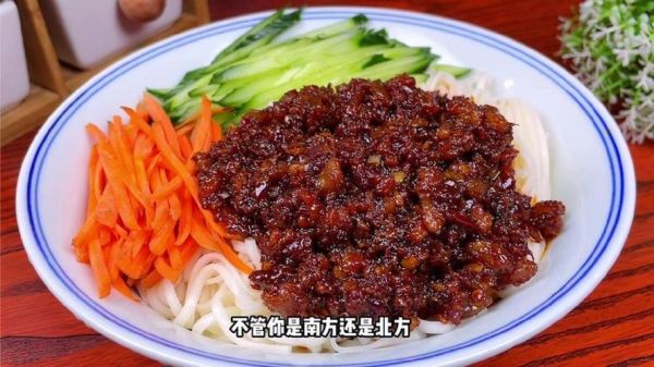 重庆杂酱面臊子怎么做_正宗杂酱面臊子配方-第3张图片-山城妙识