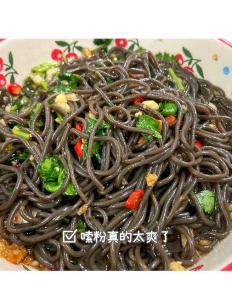 凉拌蕨根粉要泡多久_凉拌蕨根粉要煮多久-第1张图片-山城妙识