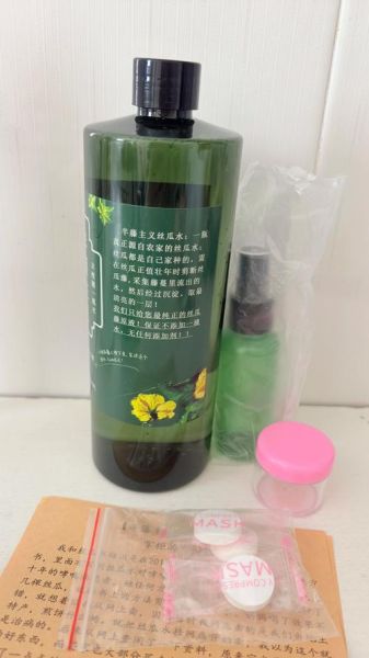 丝瓜水原液多少钱一斤_丝瓜水原液价格区间-第1张图片-山城妙识 丝瓜水原液多少钱一斤_丝瓜水原液价格区间-第1张图片-山城妙识