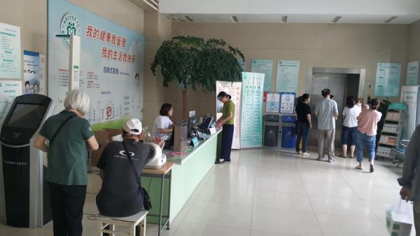 月牙湖社区卫生服务中心在哪_怎么预约挂号-第3张图片-山城妙识