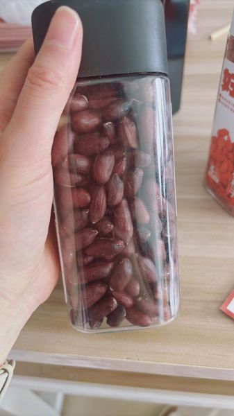 黑皮花生米是转基因吗_黑皮花生米功效与作用-第3张图片-山城妙识