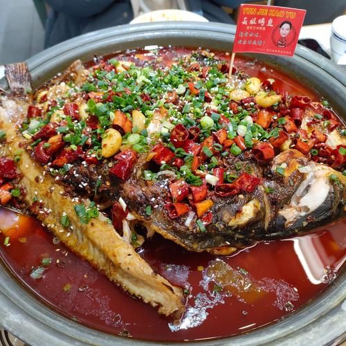 香辣烤鱼怎么做_香辣烤鱼图片高清大图-第1张图片-山城妙识