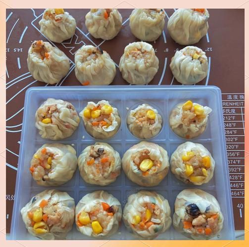 烧卖馅料怎么做好吃_烧卖馅料配方比例-第1张图片-山城妙识 烧卖馅料怎么做好吃_烧卖馅料配方比例-第1张图片-山城妙识