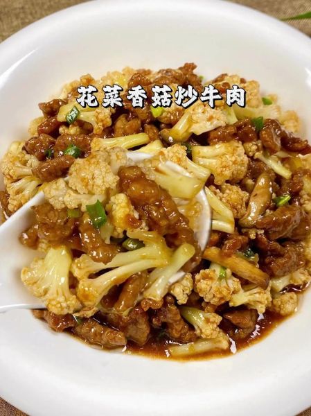 牛肉炒香菇怎么做才嫩_牛肉炒香菇家常做法-第1张图片-山城妙识