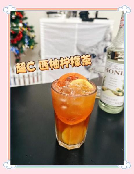 西柚茶怎么做_西柚茶的做法窍门-第1张图片-山城妙识 西柚茶怎么做_西柚茶的做法窍门-第1张图片-山城妙识