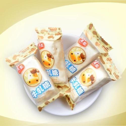 牛轧糖怎么读拼音_牛轧糖的正确发音是什么-第2张图片-山城妙识