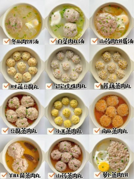 蒸菜的家常菜有哪些_蒸菜怎么做才好吃-第2张图片-山城妙识