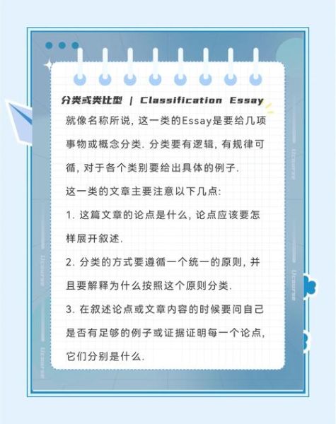 how_to_make_apple_pie_in_english_essay-第3张图片-山城妙识 how_to_make_apple_pie_in_english_essay-第3张图片-山城妙识