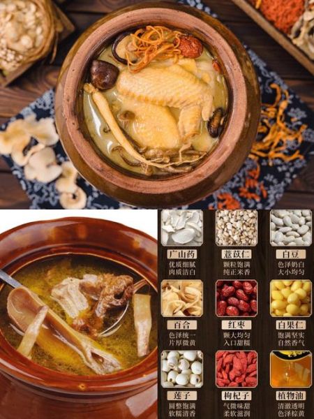 鸭汤怎么炖好喝又营养价值_老鸭汤放什么配料最滋补-第1张图片-山城妙识 鸭汤怎么炖好喝又营养价值_老鸭汤放什么配料最滋补-第1张图片-山城妙识