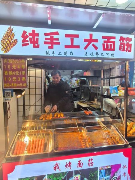 面筋是什么做的_在哪里能买到-第2张图片-山城妙识