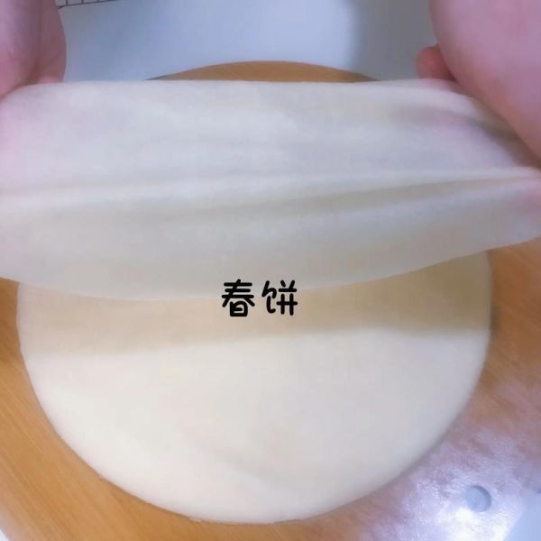 二十层春饼蒸多长时间_蒸春饼怎么防止粘锅-第2张图片-山城妙识 二十层春饼蒸多长时间_蒸春饼怎么防止粘锅-第2张图片-山城妙识