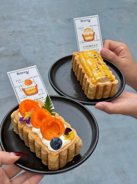 奶油派是什么梗_奶油派梗出处-第2张图片-山城妙识 奶油派是什么梗_奶油派梗出处-第2张图片-山城妙识