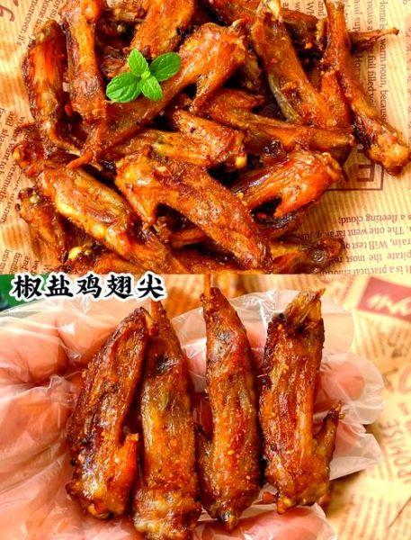 翅尖怎么做好吃_翅尖的家常做法-第2张图片-山城妙识 翅尖怎么做好吃_翅尖的家常做法-第2张图片-山城妙识