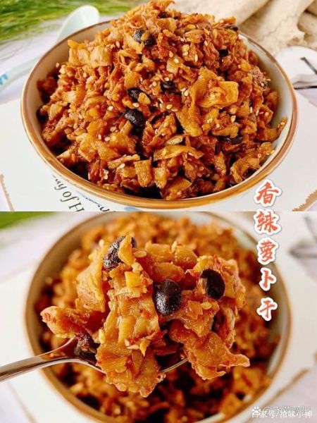 萝卜视频脖起来才有劲_怎么玩才更爽-第3张图片-山城妙识 萝卜视频脖起来才有劲_怎么玩才更爽-第3张图片-山城妙识