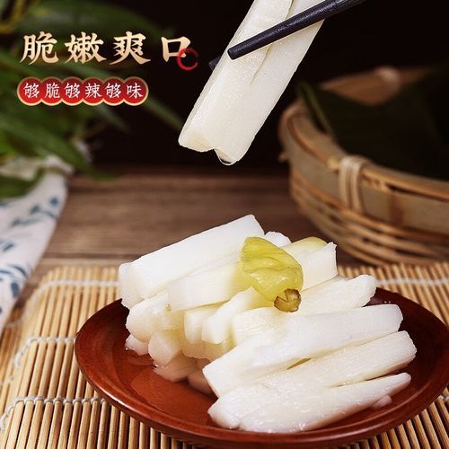 酸笋怎么做_酸笋怎么泡才脆爽-第3张图片-山城妙识 酸笋怎么做_酸笋怎么泡才脆爽-第3张图片-山城妙识