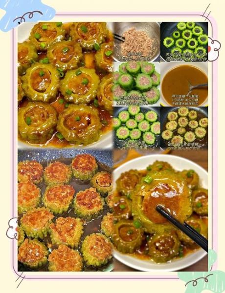 苦瓜怎么做好吃_苦瓜手工制作大全-第3张图片-山城妙识 苦瓜怎么做好吃_苦瓜手工制作大全-第3张图片-山城妙识